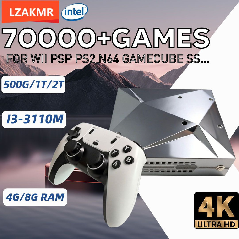 70000+ игры 2TB P88 ретро консоли игры для Wii PS2 DC PSP GAMECUBE plug ...
