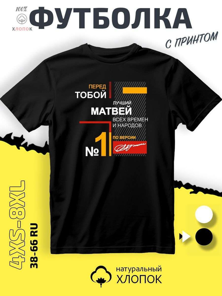 Jilin Jishuai Automobile Sales Co., Ltd – официальный интернет-магазин ...