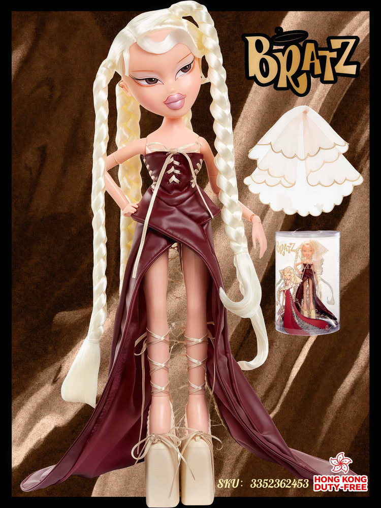 Кукла Bratz 2025 Limited Edition Bratzaversary Jade Collector Doll ...