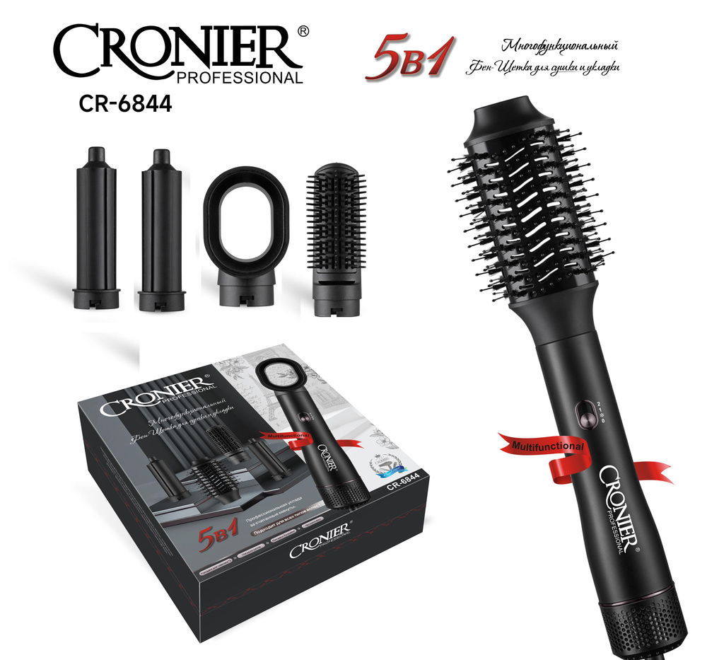 CRONIER Фен для волос CR-6844 2000 Вт, скоростей 3, черный купить на ...