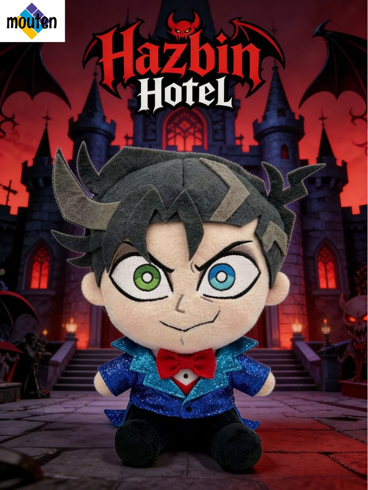 Мягкая игрушка Hazbin Hotel Human Alastor & Vincent Human 25cm купить ...