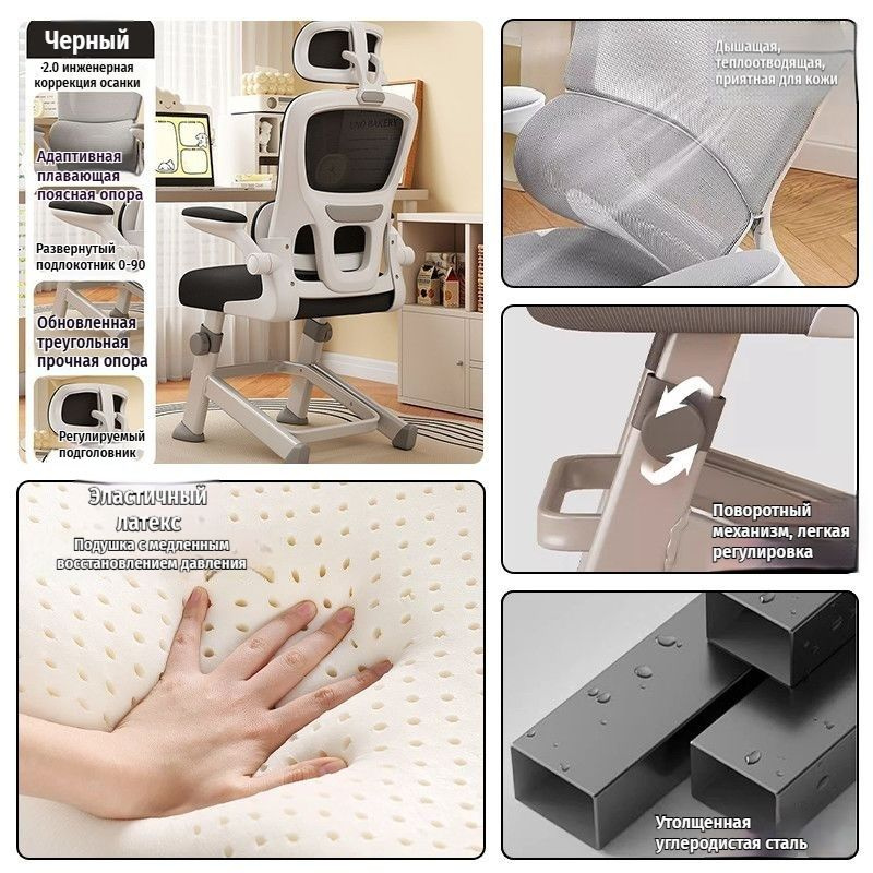 Q1 – официальный интернет-магазин на OZON, каталог товаров Q1