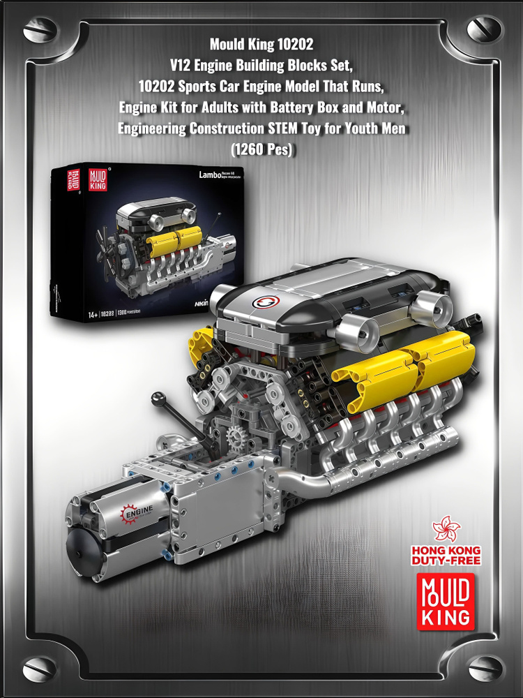 Пластиковый конструктор Mould King 10202 V12 Engine Building Blocks Set ...