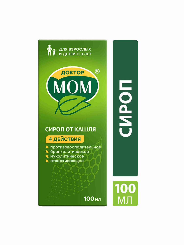 Доктор Мом® Сироп флакон 100мл — купить в интернет-аптеке OZON ...