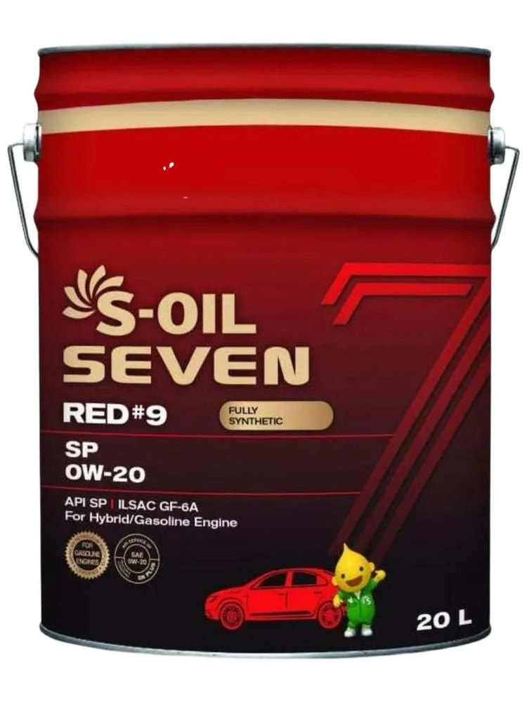 Масло моторное S-OIL SEVEN RED 9 SP 0W-20 Синтетическое 20 л E108281 ...
