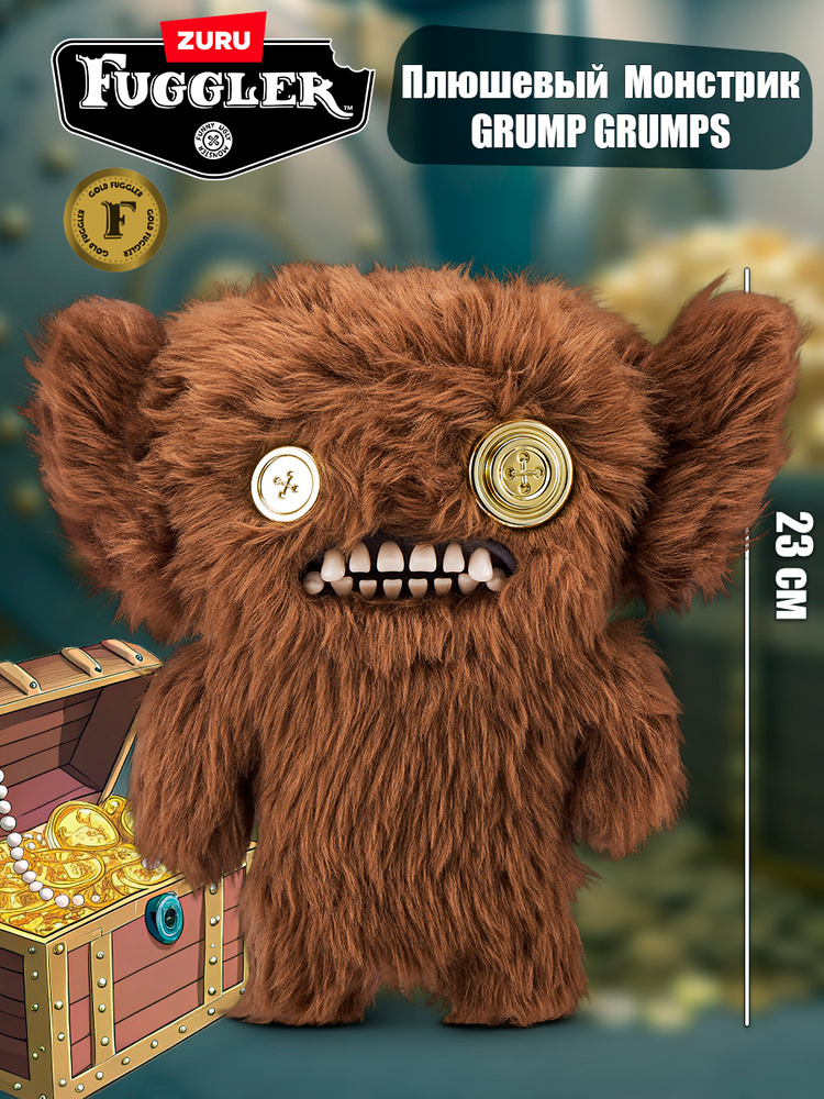 Fugglers купить на OZON по низкой цене