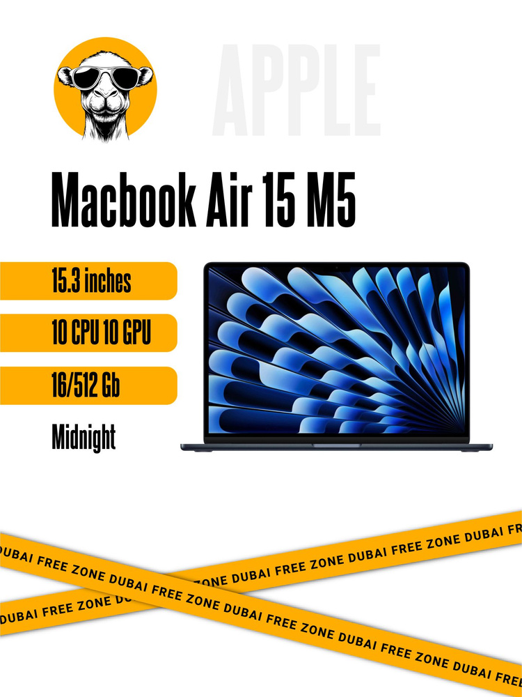 Ноутбуки Apple Macbook Air M4 купить на OZON по низкой цене