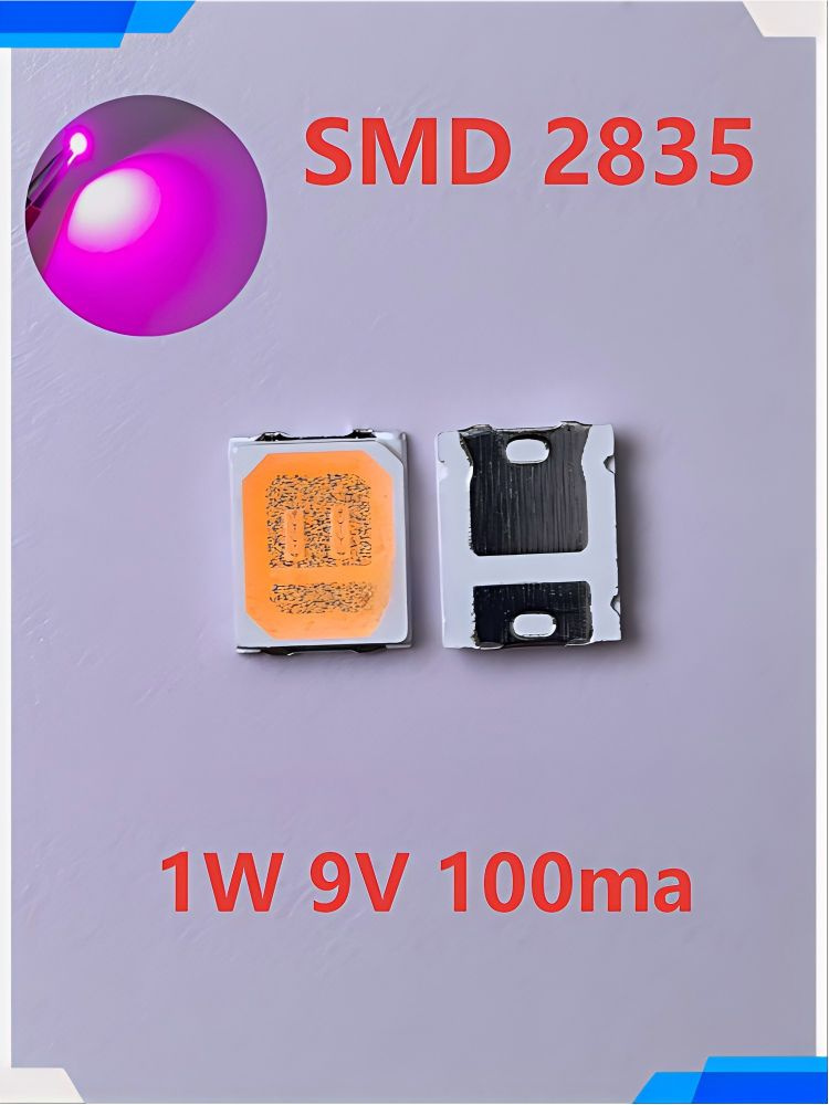 Светодиод SMD 2835 розовый 1W 9V, сверхяркий, двухчиповый LED купить на ...