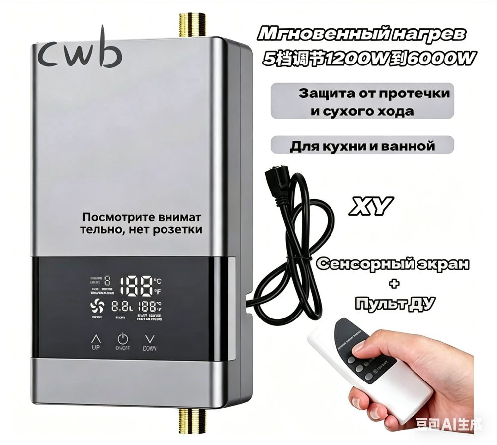 6000 220 6000 220