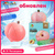 FanXin Fruit 3x3x3 Кубик Рубика Персик Развивающие игрушки купить на ...