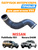 Патрубок интеркулера правый Nissan Pathfinder R51 Navara D40 для 3.0L ...