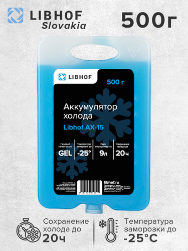 LIBHOF.store на маркетплейсе OZON