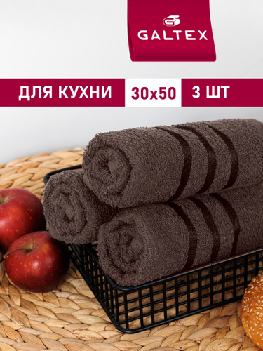 GALTEX — купить товары GALTEX на OZON