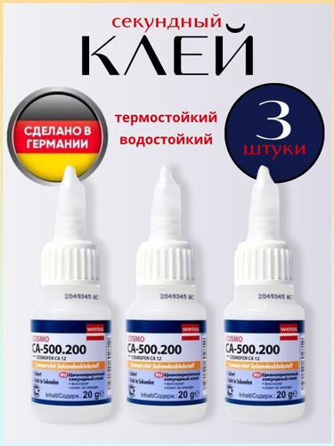 Fang fang – официальный интернет-магазин на OZON, каталог товаров Fang fang