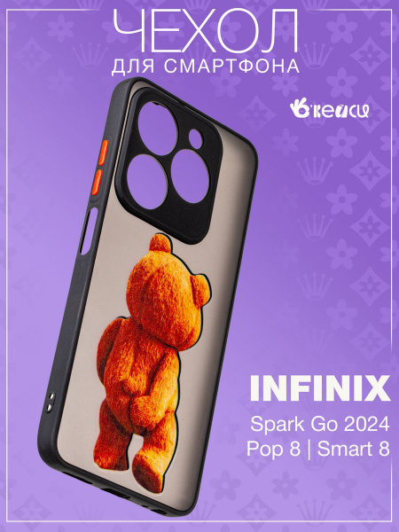 Чехол на Tecno Pop 8/GO 2024/Infinix Smart 8 hot 40i купить на OZON по ...