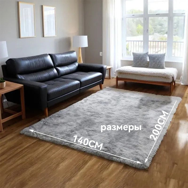 Ковер Carpet Rider KAIYUAN-CHANGRONGDT-1, 2х купить c доставкой на OZON ...