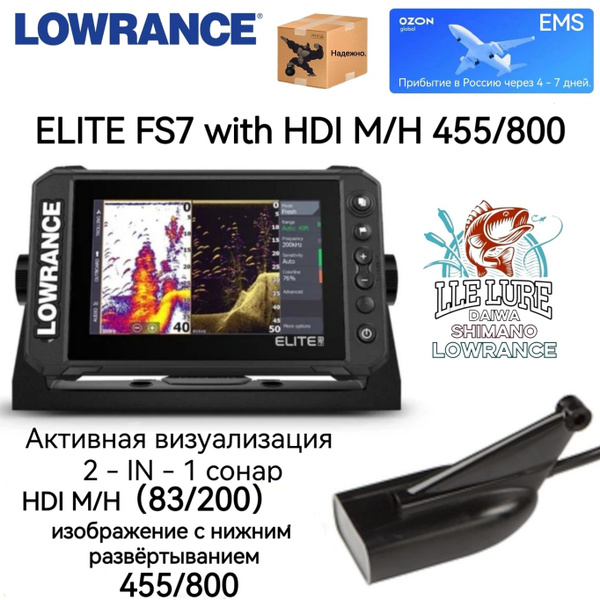 эхолот LOWRANCE ELITE FS7 with HDI M/H 455/800 купить на OZON по низкой ...