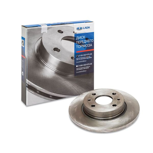 Тормозной диск передний для ваз 2108-21099, 2113-2115 R13, LADA 2108-3501070 купить c доставкой ...