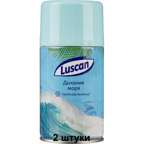 Luscan Баллон сменный для автоосвежителя Дыхание моря, 250 мл, 2 шт ...