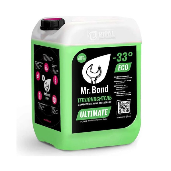 Mr.Bond UlTIMATE 33 eco (HotPoint 30ULTIMATE ECO) Теплоноситель -33 на ...