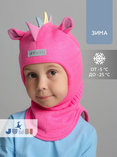 Балаклава шлем JUMBI Зима купить на OZON по низкой цене (702145180)