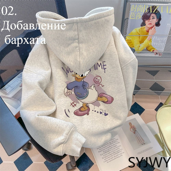 Толстовка Женский SYJWY светло-серый Без застежки Лавсан, размер 42 облегающий Длинный Китай ...