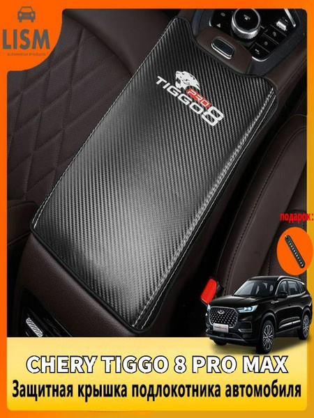 LISM Пленка автомобильная 0.01 мх1 см купить на OZON по низкой цене (1709317857)