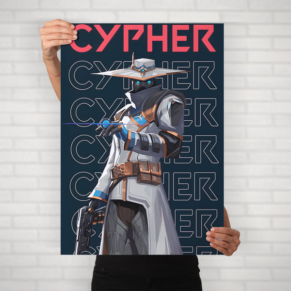 Постер HEAVEN POSTER Люди, Арт Cypher - Купер 4, 84 60 купить c ...
