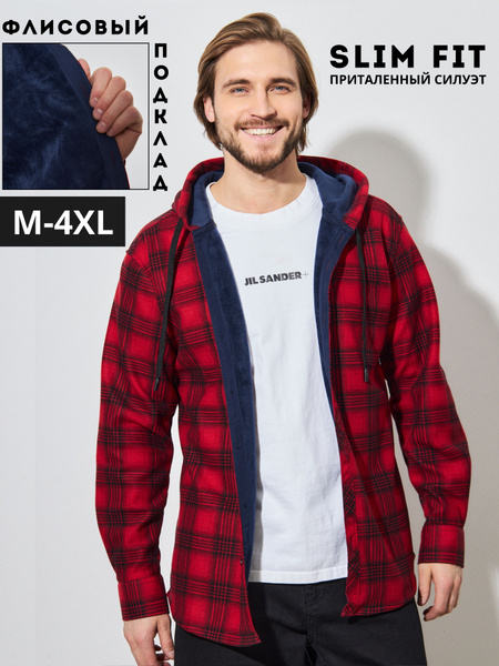 Рубашка Мужской HB-StyLe красный Длинный Хлопок Капюшон, Шнуровка Клетка, размер 52 свободный ...