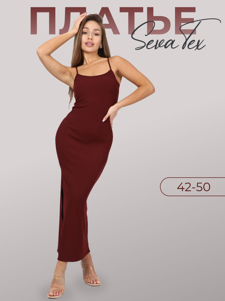 Платье Женский Sevatex бордовый платье-майка, платье-лапша Вечерний/праздничный Бретельки Лапша ...