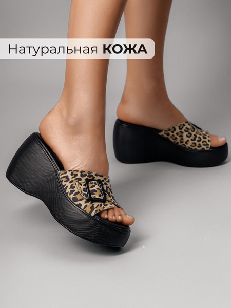 Босоножки Женский Obba Танкетка Замша натуральная, Натуральная кожа, размер 36 Леопардовый принт ...