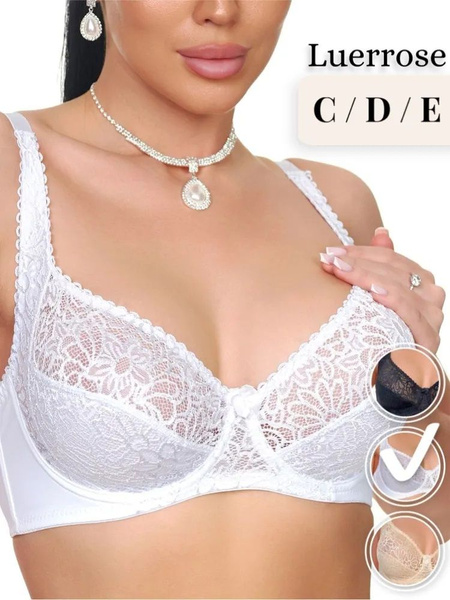 Бюстгальтер Женский luerrose на косточках, размер 85E приглушенно-белый Полиамид, Эластан ...