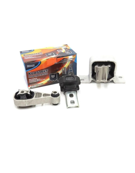 Опоры двигателя Лада Веста, Лада Аура (правая, левая, нижняя) КОМФОРТ/ Vesta с двигателями 21129 ...