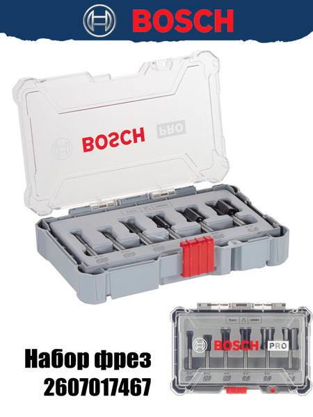 BOSCH 2607017467 Профессиональный набор прямых фрез 6 шт. 1/4 дюйма ...