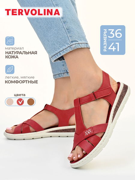 Босоножки Женский Tervolina Танкетка Натуральная кожа, размер 36 Открытый нос F Лето Россия ...