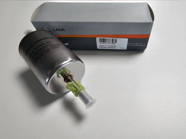 Фильтр топливный для Lada Granta, Kalina, 4x4, 2105-07, 2109-2115. Металлический штуцер ...