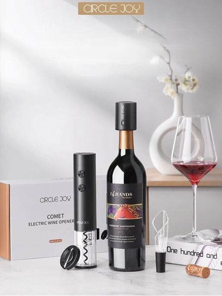 Набор для вина с электрическим штопором Circle Joy Comet Electric Wine ...