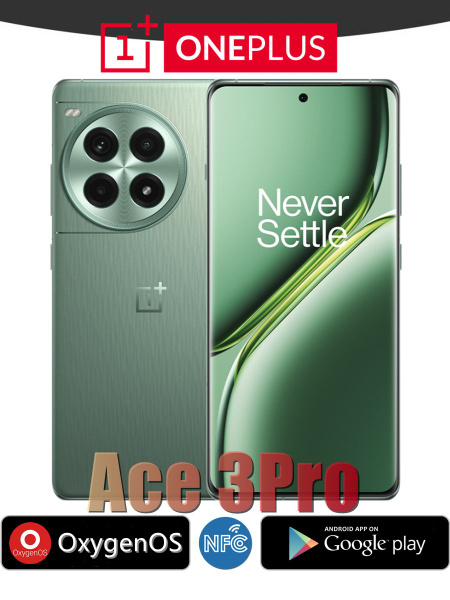 Смартфон OnePlus OnePlus-ACE 3 Pro 512 ГБ 16 ГБ Зеленый 6.78 OLED/AMOLED OnePlus Ace 3Pro купить ...