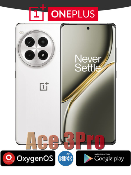 Смартфон OnePlus OnePlus-ACE 3 Pro 256 ГБ 16 ГБ Белый 6.78 OLED/AMOLED OnePlus Ace 3Pro купить c ...