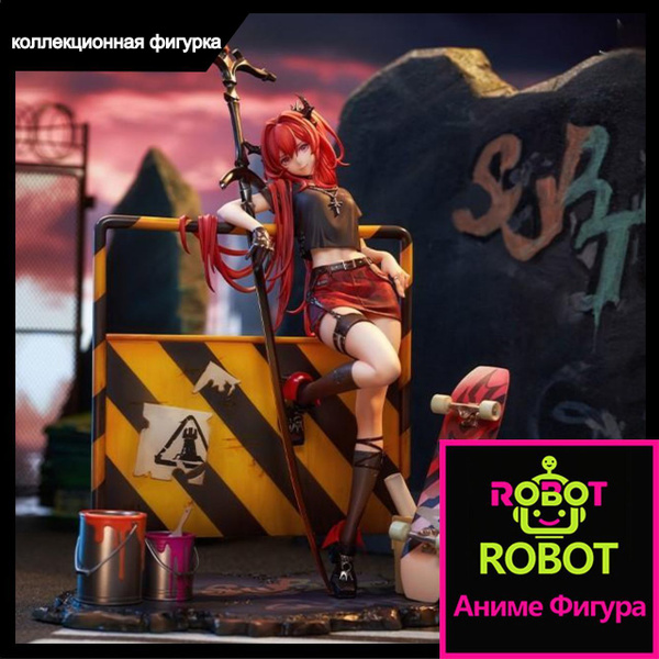 Фигурка Ark Knights Surtr GSAS Painted Complete Figure 30cm купить на ...