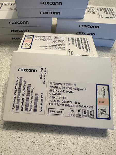 Аккумулятор (БЕЗ ОШИБКИ) FOXCONN для iPhone 15 3620mAh (коробка) купить на OZON по низкой цене ...
