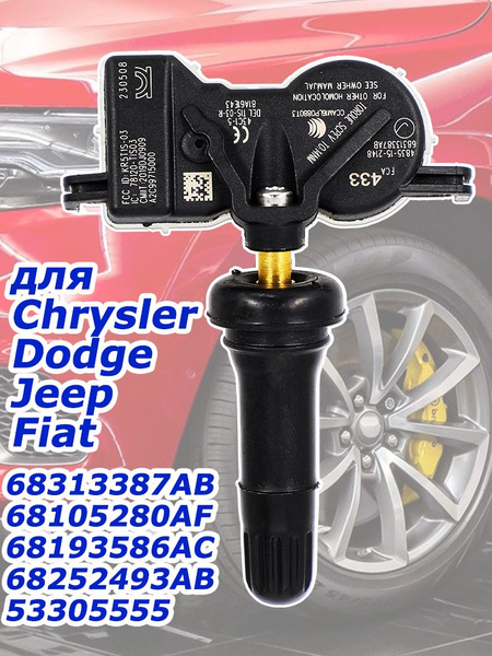 Датчик давления в шинах для Jeep Grand Cherokee Compass Renegade ...