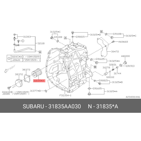 Фильтр акпп внутренний subaru forester, impreza, legacy, outback, wrx ...