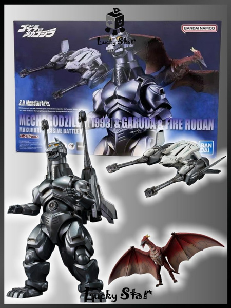 (фигурки)BANDAI S.H.MonsterArts. MECHAGODZILLA&GARUDA&FIRE RODAN ...