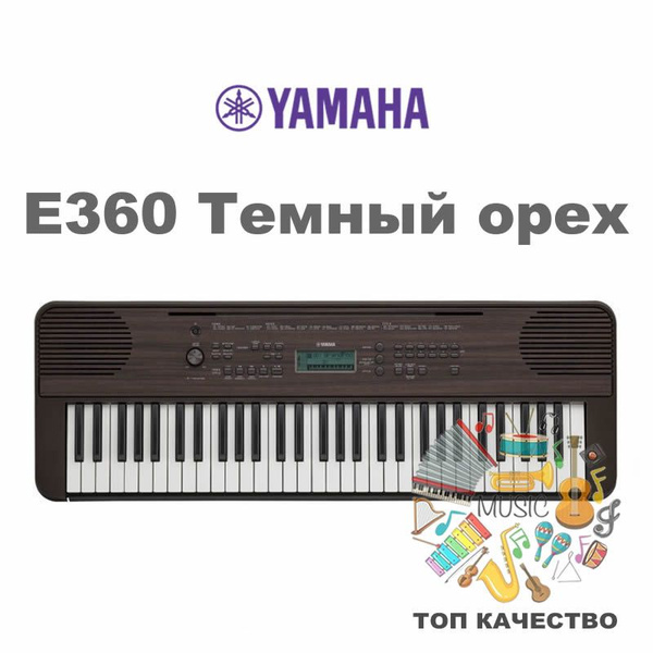 Yamaha PSR-E360 DW Цифровой синтезатор / 61 Клавиатура / Темный орех ...