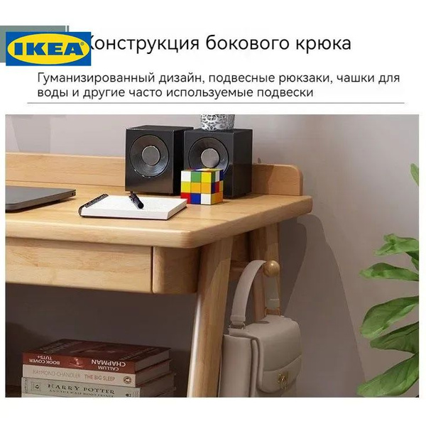 Компьютерный стол IKEA vtku, 100х60х75 см купить c доставкой на OZON по ...