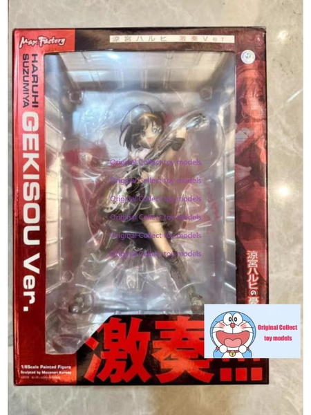 GOOD SMILE Max Factory Suzumiya Haruhi 21cm 1/8 Коллекция Кукольных ...