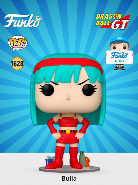 Фигурка Funko POP! Animation Dragon Ball GT Bulla/ Фанко ПОП по мотивам ...