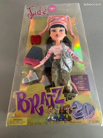 Bratz,Коллекция кукол, вышедших из печати купить на OZON по низкой цене ...