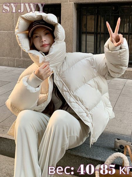 Куртка Женский SYJWY Карманы белый лацканы Полиэстер, размер 40 Длинный Зима свободный Полиэстер ...